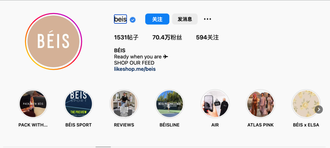 灰度_找资源，谈合作，上灰度